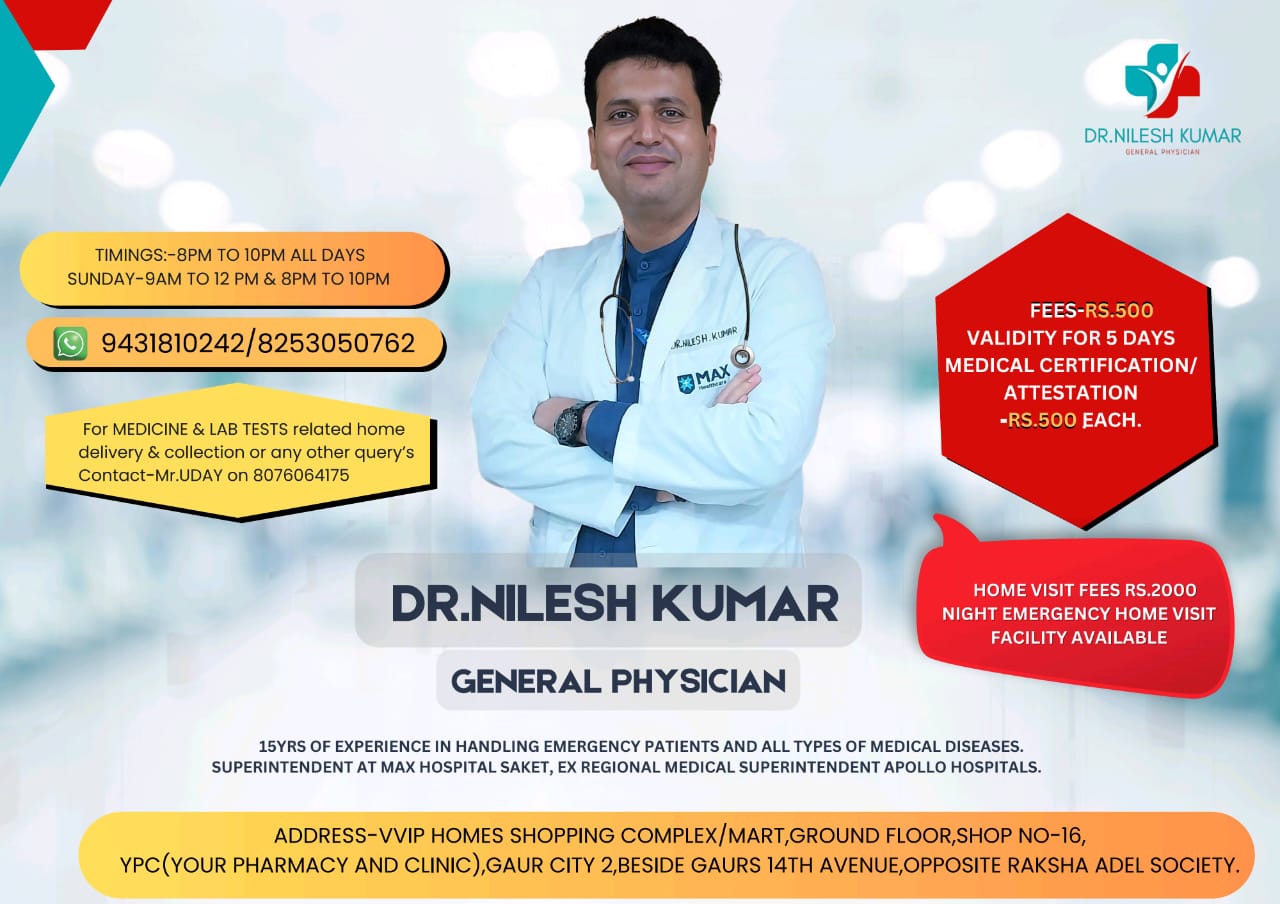 Book General Physician Appointment. Book Doctor Counsultaion of Dr ...