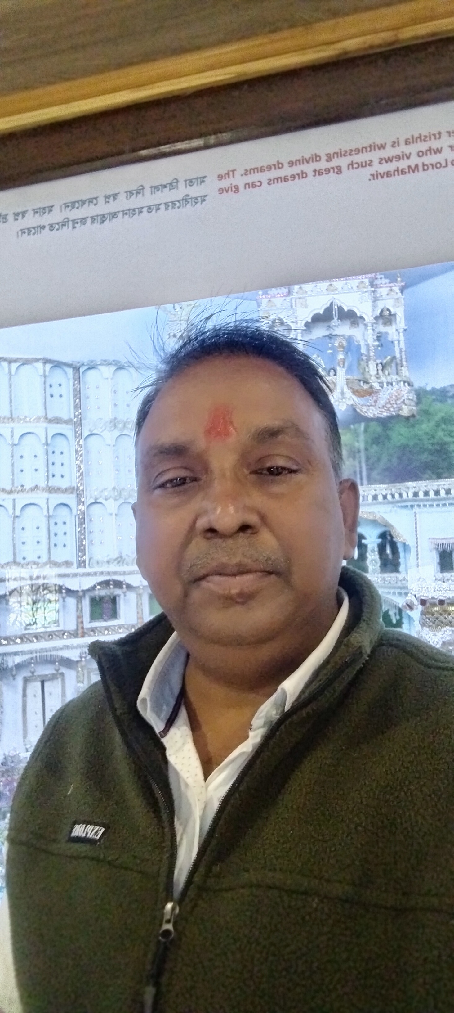 Book General Physician Appointment. Book Doctor Counsultaion of Dr. Arvind Pandit - General ...