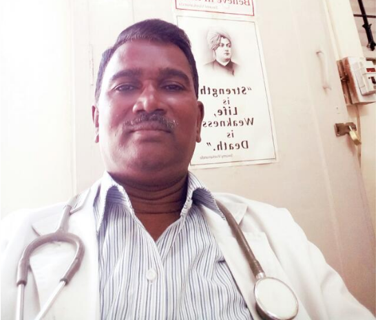 Dr. Sree ramappa - MBBS in bangalore karnataka, chikkaballapur | Book ...
