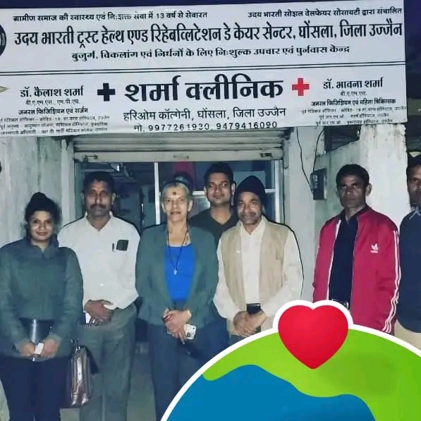 Book Ayurveda(General Physician and surgon) - Epidemiology Appointment. Book Doctor Counsultaion ...