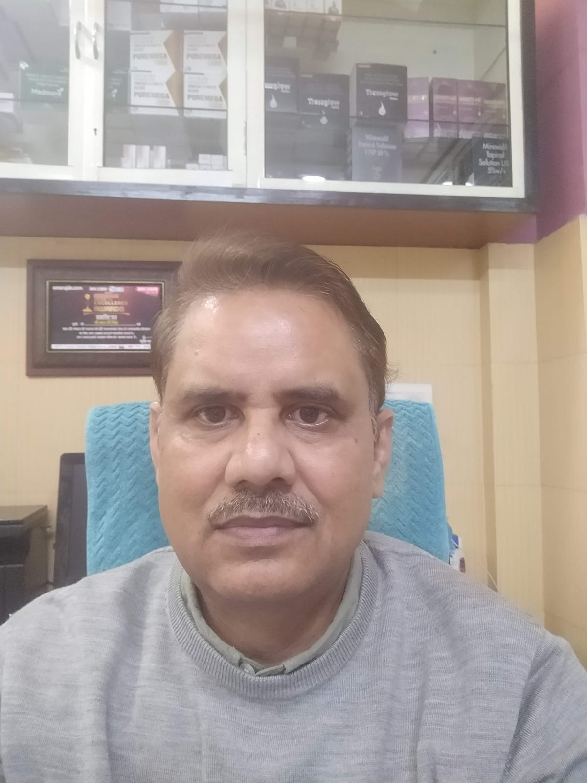 Book Dermatologist Appointment. Book Doctor Counsultaion of Dr. R P ...