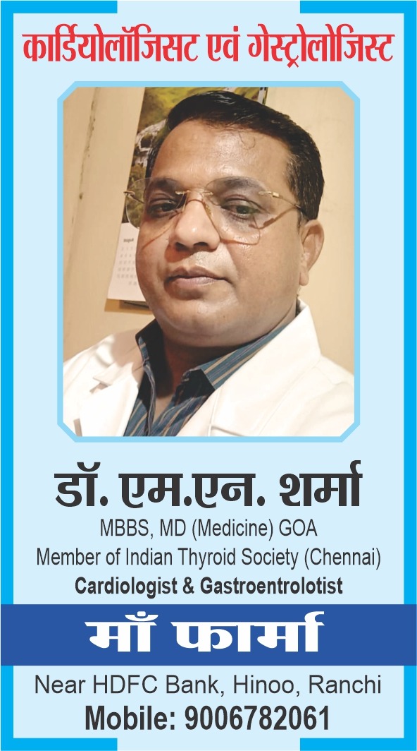 Book Cardiologists, Gastroenterologists , Heptologist Appointment. Book ...