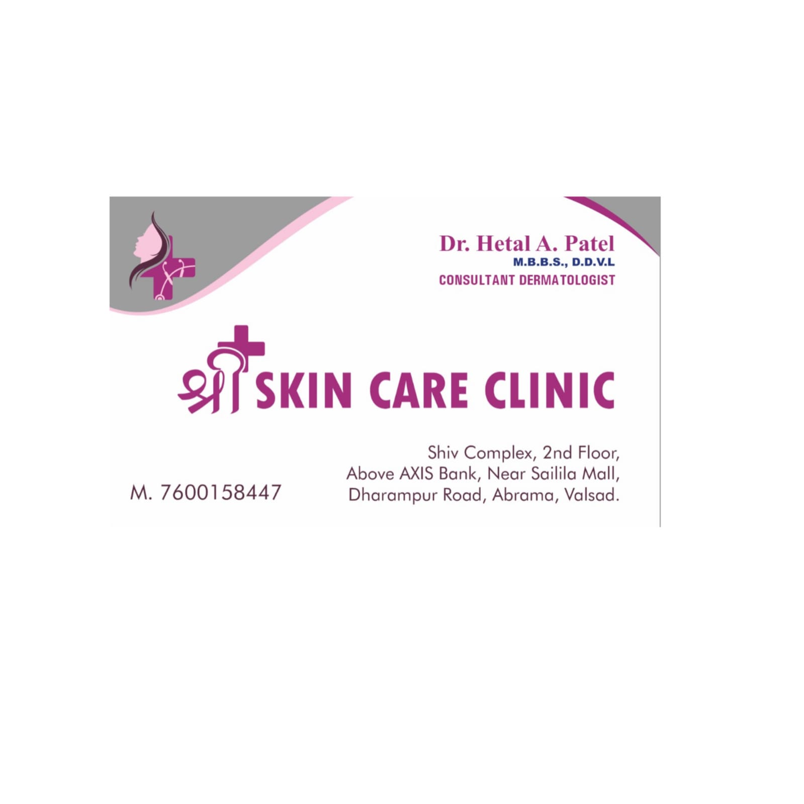 Dr. Hetal Patel - Dermatologist in valsad gujarat, valsad | Book ...
