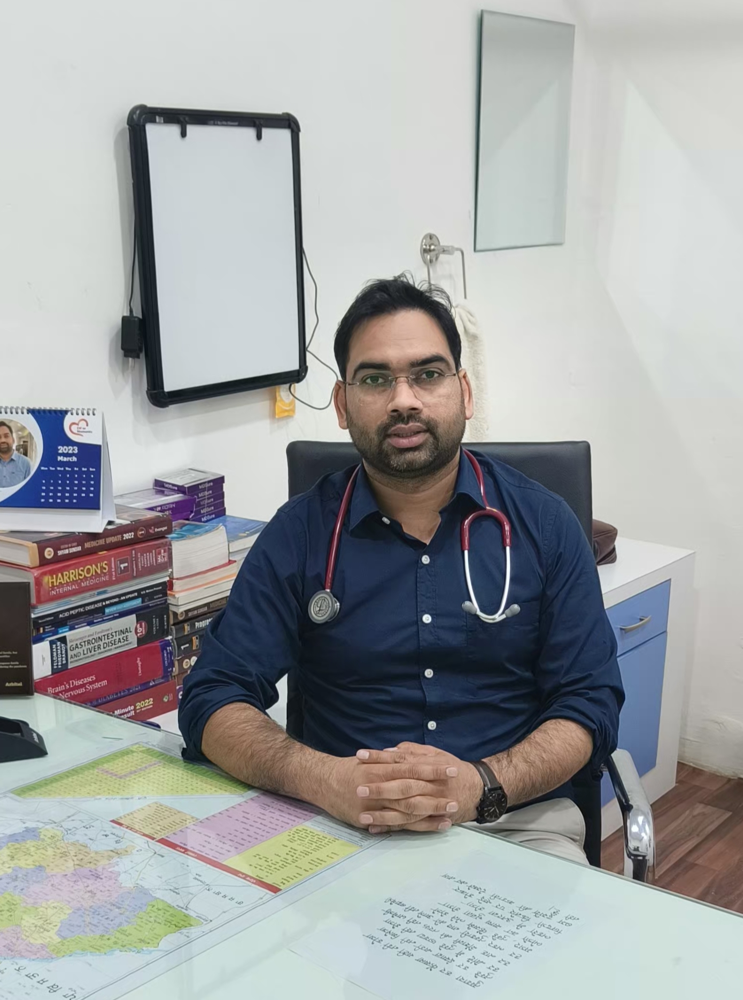 Book General Physician Appointment. Book Doctor Counsultaion of Dr ...