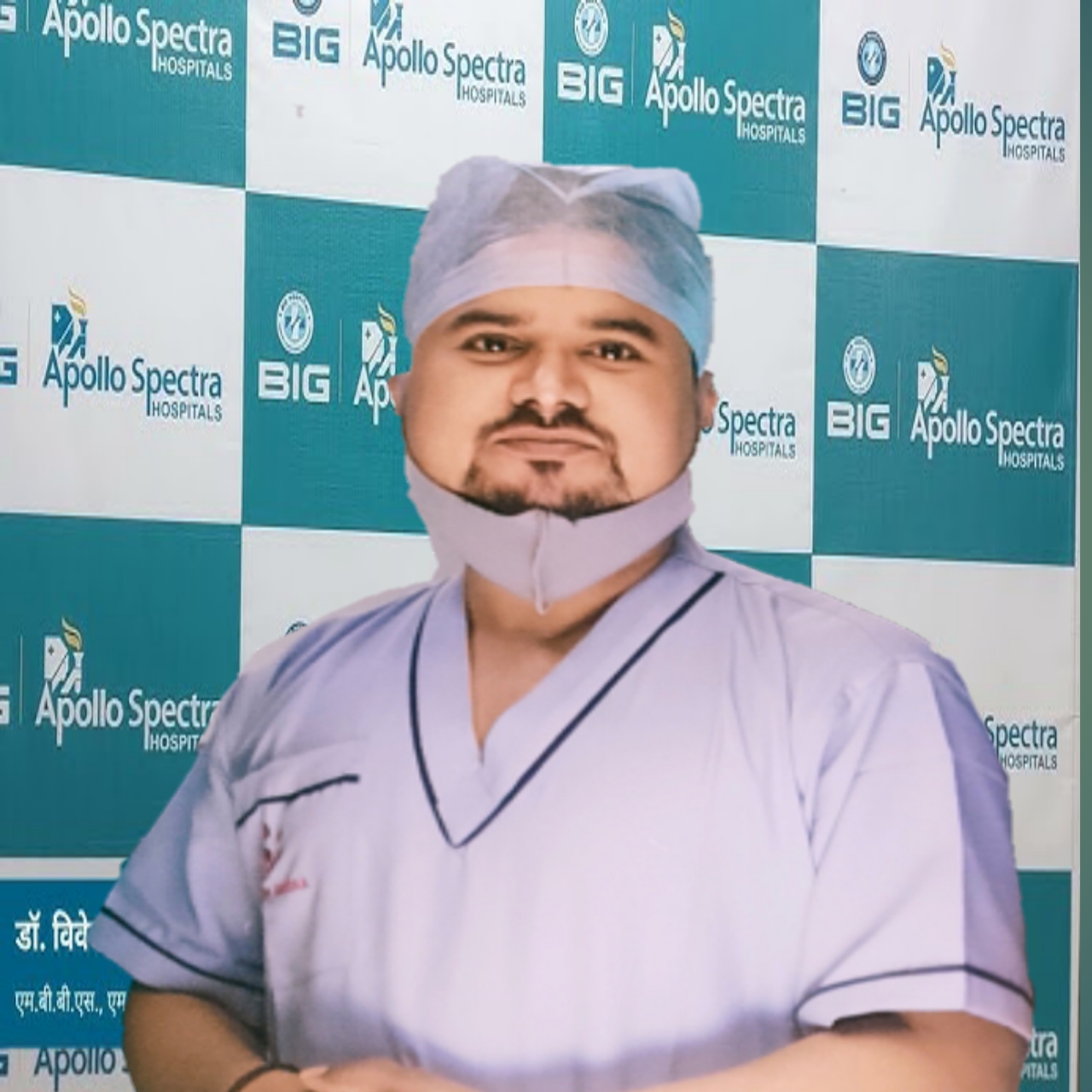 Book General Physician Appointment. Book Doctor Counsultaion of Dr ... Book General Physician Appointment. Book Doctor Counsultaion of Dr ...