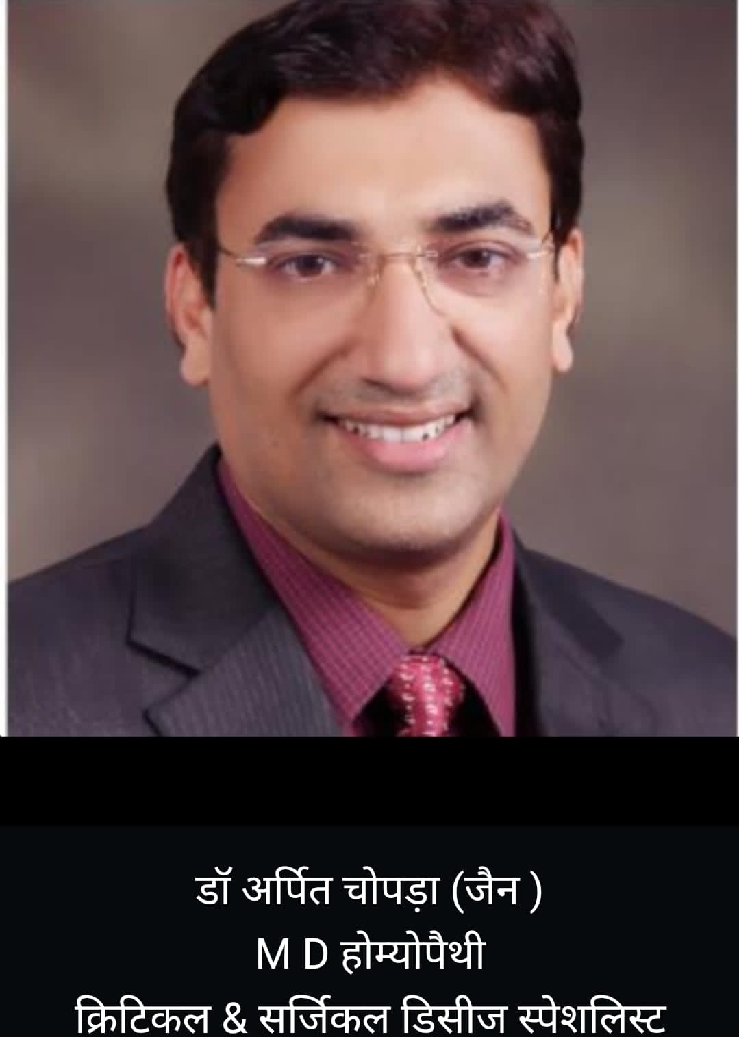 Book Homeopathy Physician Appointment. Book Doctor Counsultaion of Dr. Arpit Chopra (Jain ...