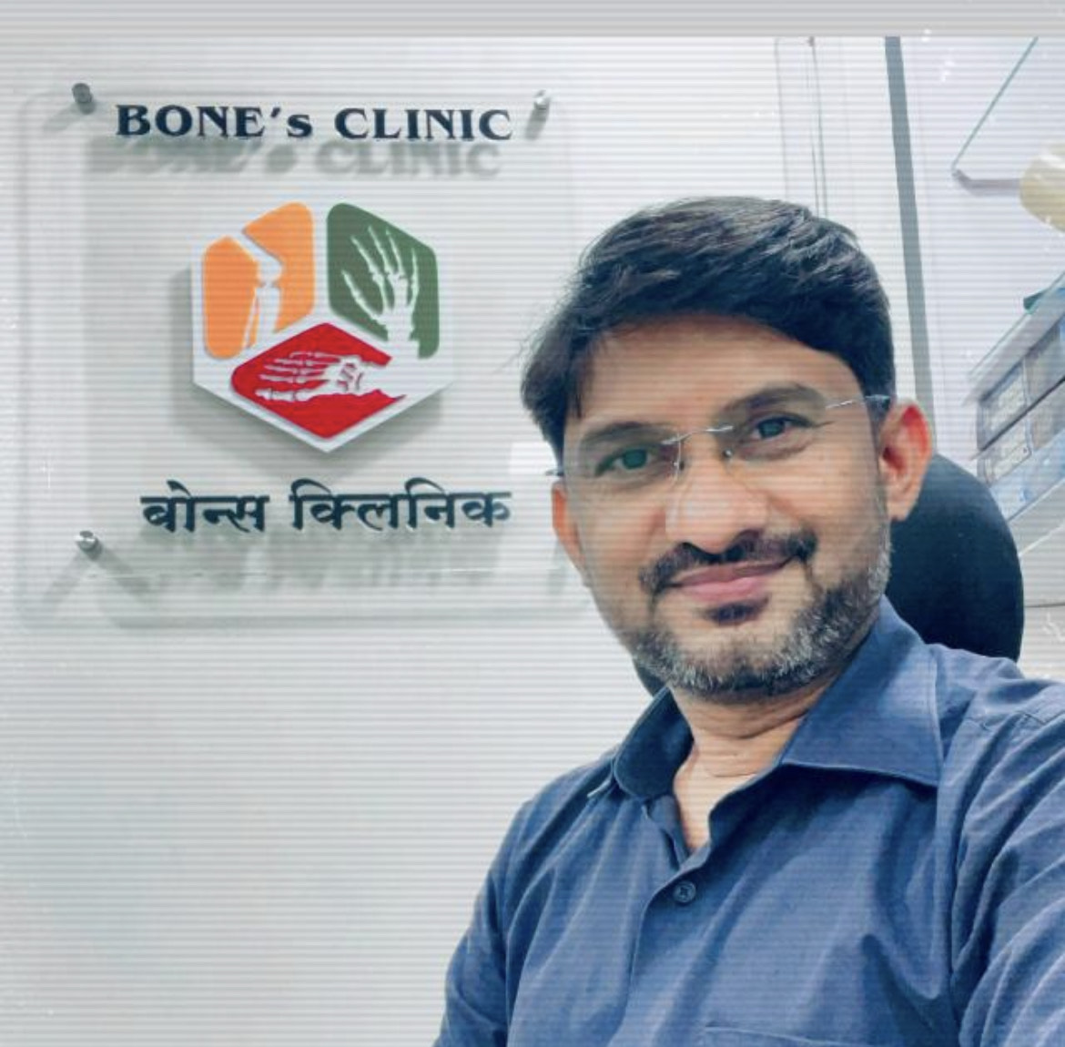 Book Orthopedician Appointment. Book Doctor Counsultaion of Dr. Swapnil Kishor Awasarmal ...